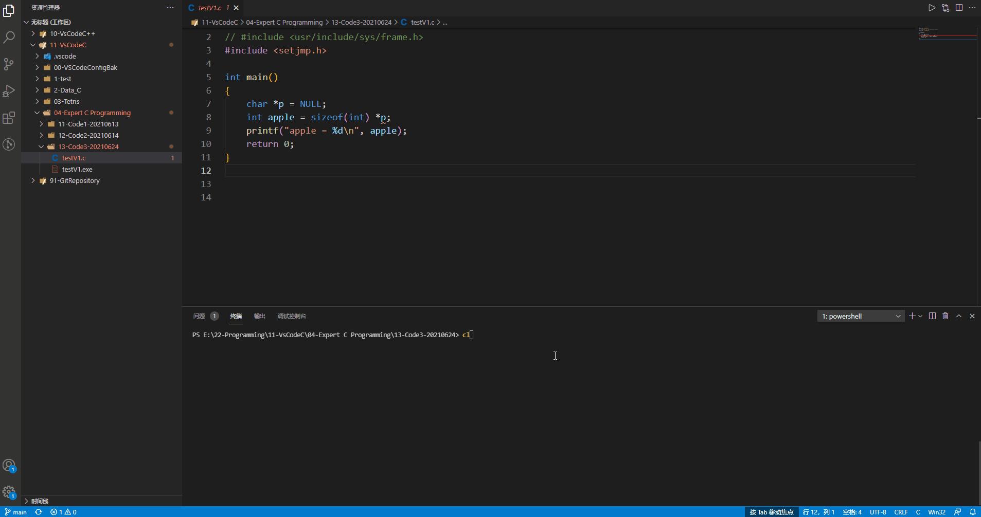 VSCode Tab按键失效，无法自动补全是什么情况？ - 知乎