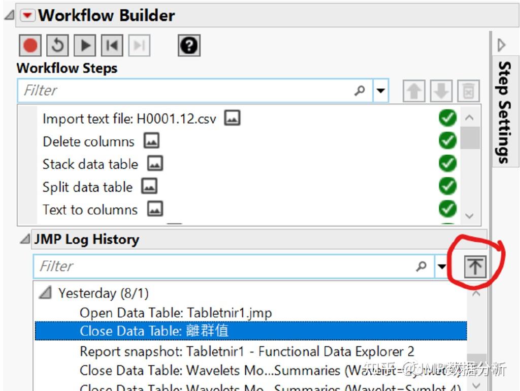 利用 JMP 17 全新的「工作流生成器」提升分析效率 - 知乎