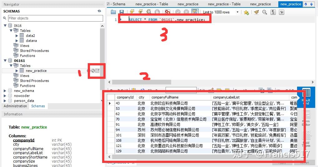 Mysql Workbench 导入CSV问题 - 知乎