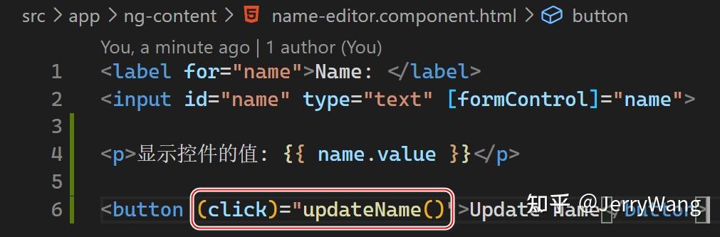 Angular 里使用 FormControl 的步骤 - 知乎