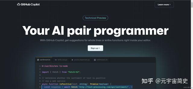 Meta 官宣自研 AI 运算芯片 MTIA v1：7nm 架构，如何从商业角度解读此举？ - 知乎
