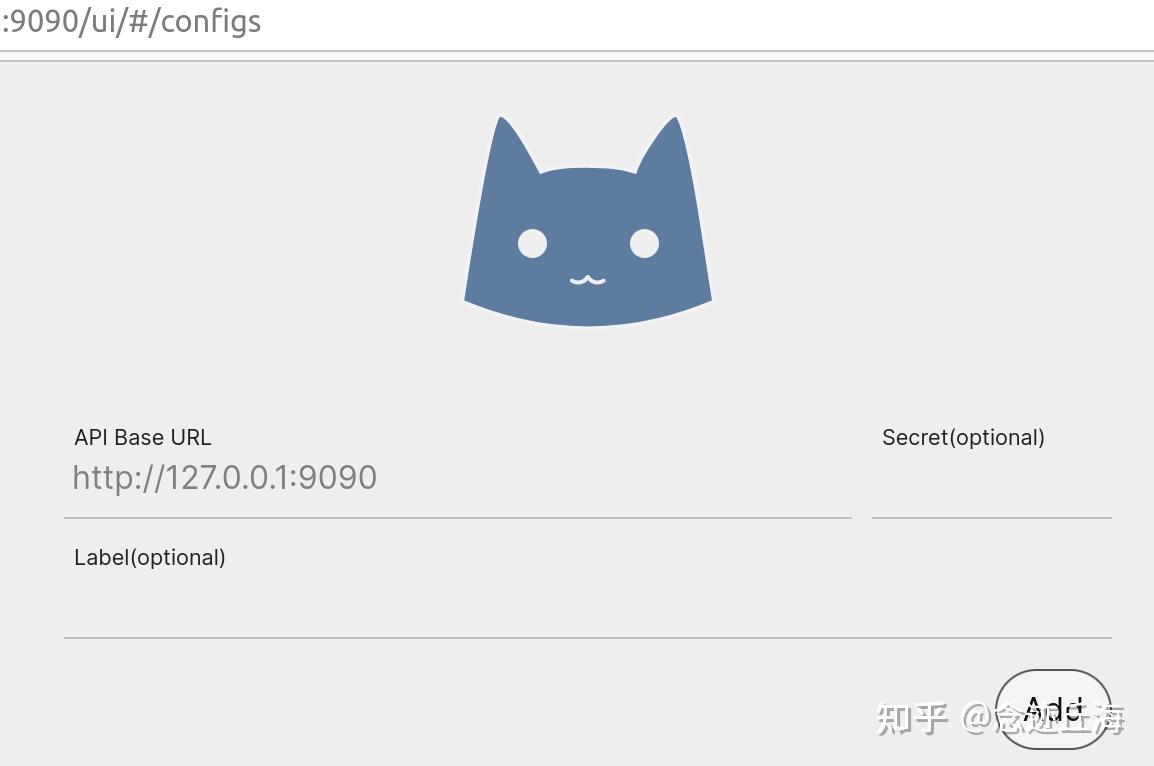 Linux（ubuntu）系统安装和使用clash - 知乎
