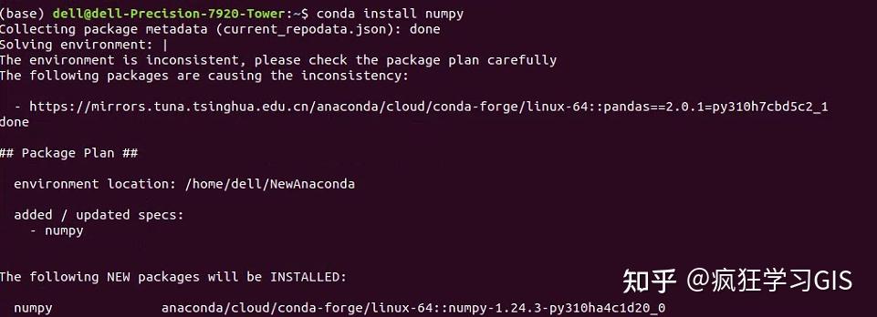 Python中module 'numpy' has no attribute 'x'怎么解决？ - 知乎