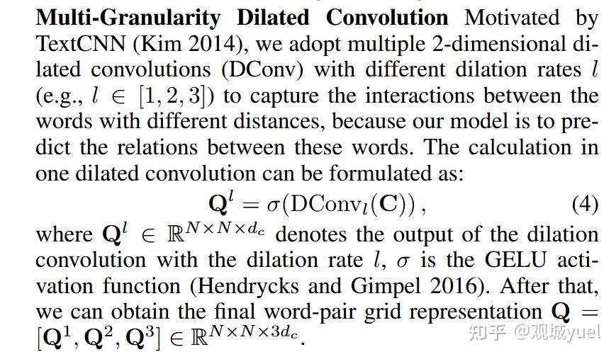 统一命名实体识别-Unified Named Entity Recognition as Word-Word Relation Classification - 知乎