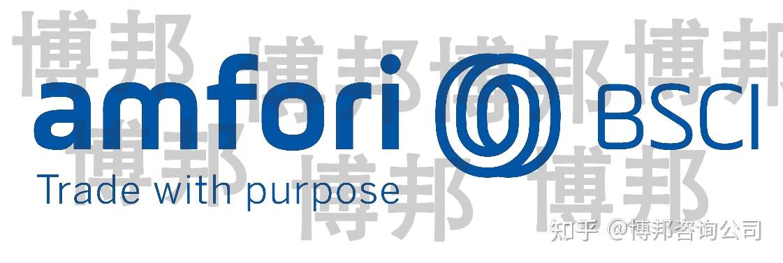 如何通过平台下载BSCI验厂报告？ - 知乎