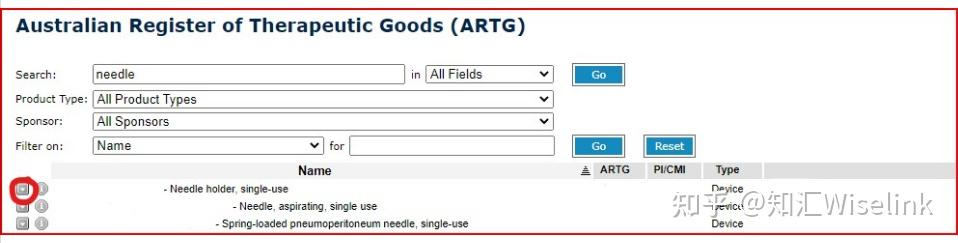 医疗器械GMDN代码如何申请？附FAQ - 知乎