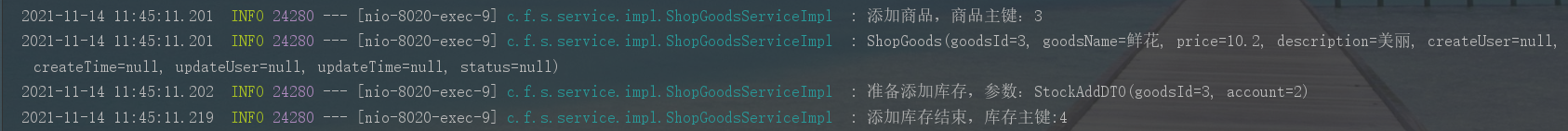 springcloudalibaba服务调用openfeign还是dubbo? - 知乎