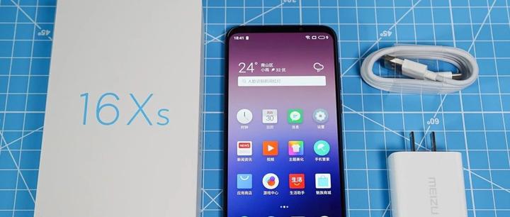 魅族 16Xs 体验：延续 16 系列设计+165g 轻巧机身+首款后置三摄 - 知乎