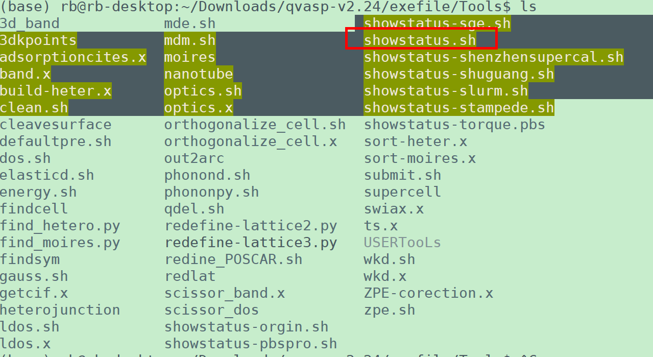【科研干货】第一性原理 QVASP 干货 | 详细安装教程，手把手教你搞定！ - 知乎