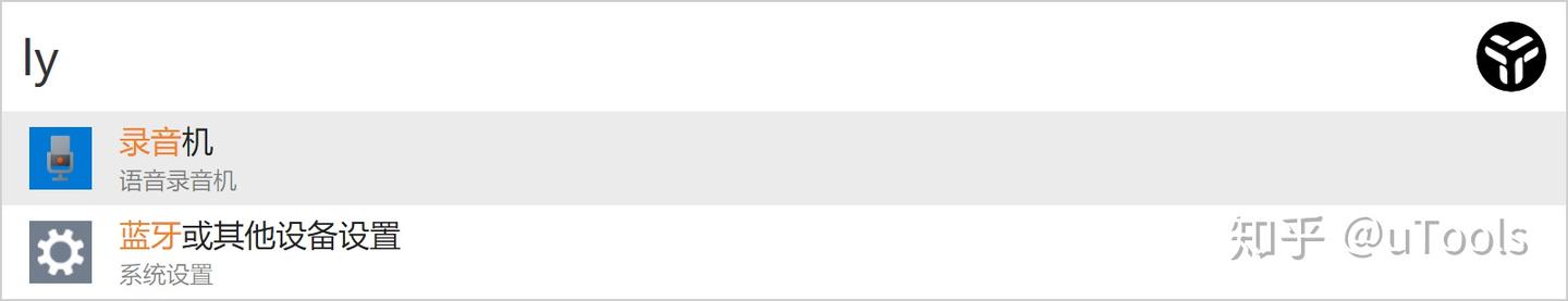 10个提高 uTools 使用效率的小技巧 - 知乎