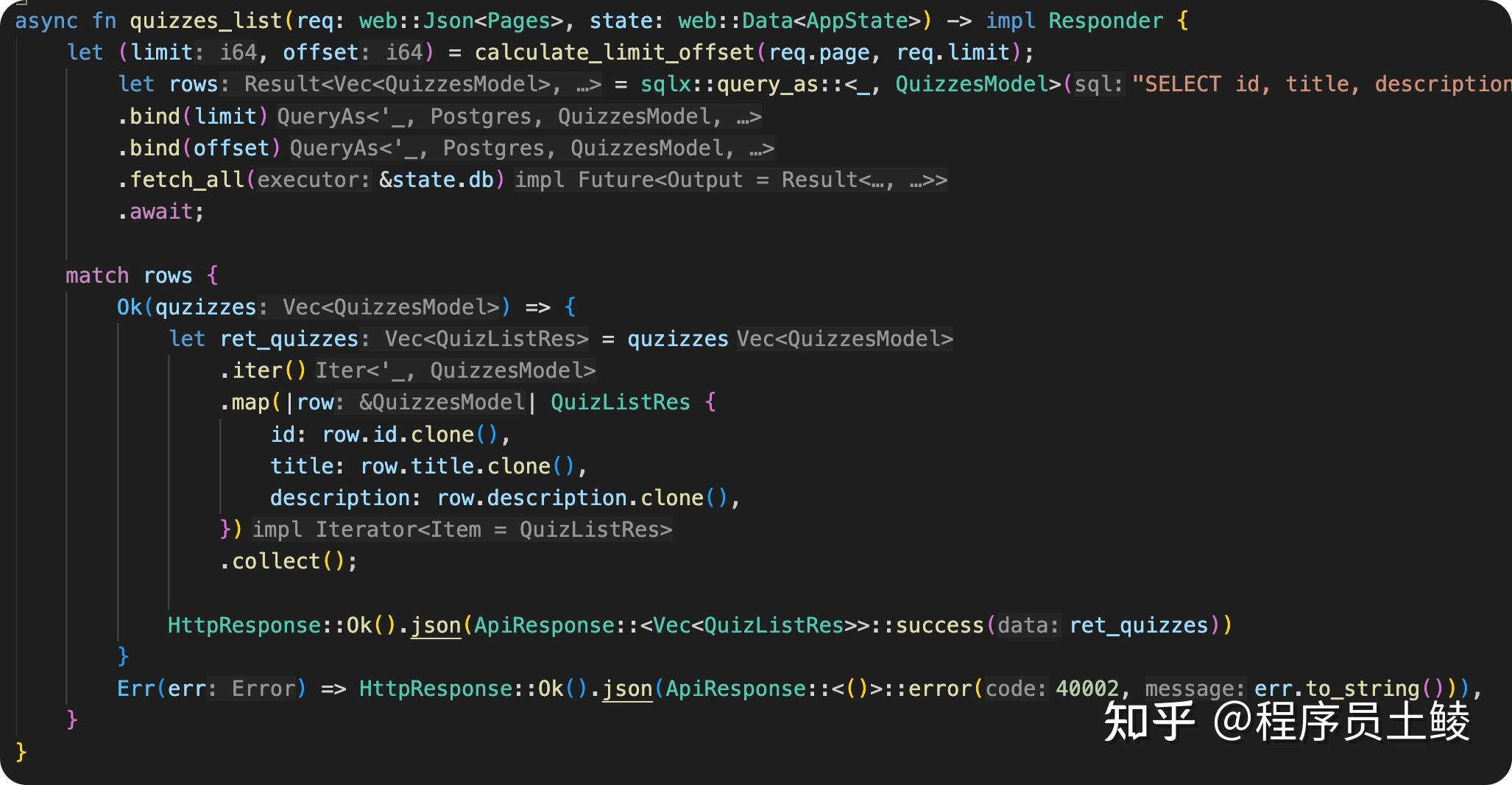 golang和rust你选择哪个？ - 知乎