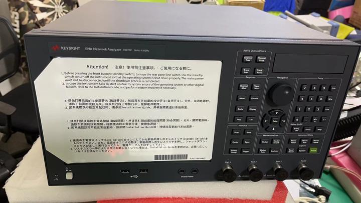 是德科技时域功能（E5071C)8.5G矢量网络分析仪 - 知乎