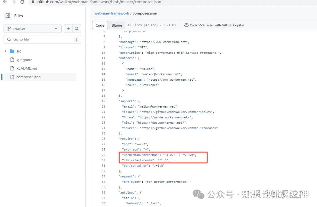 如何用好swoole/webman/workerman/hyperf呢 - 知乎
