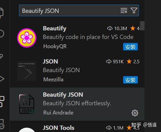 vscode美化json内容 - 知乎