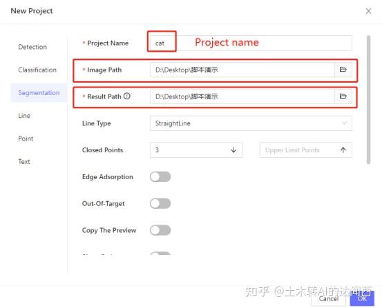 怎么用 python 读取 labelme 标注后的 json 文件？ - 知乎