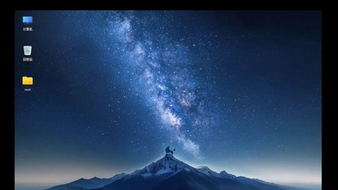 银河麒麟Kylin V11最新安装使用心得 - 知乎