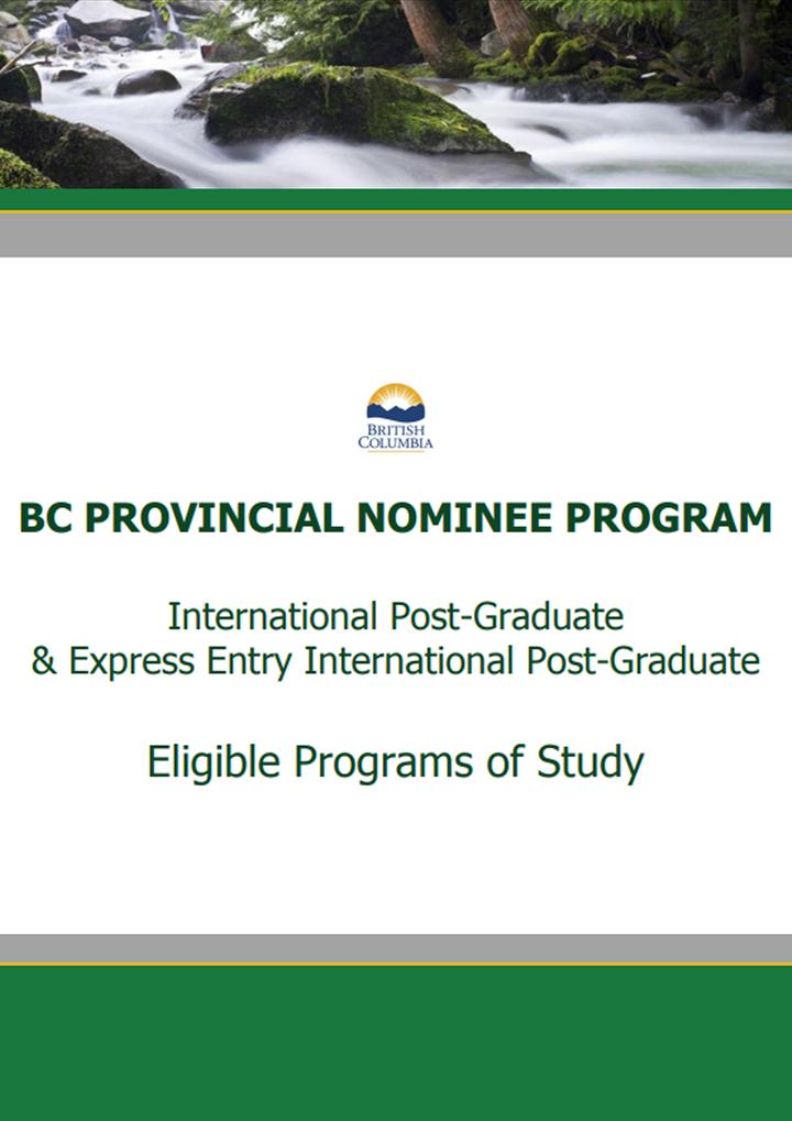 BC省提名硕博类通道，一步到位枫叶卡！（附专业） - 知乎