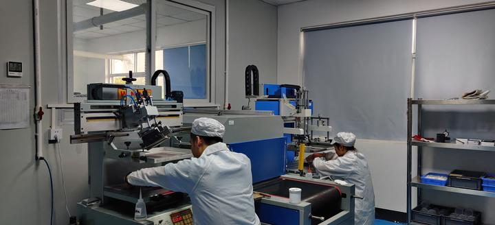 Printing Thick Film Technology - 知乎