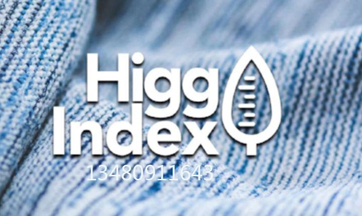 Higg Index FEM的审核内容 - 知乎
