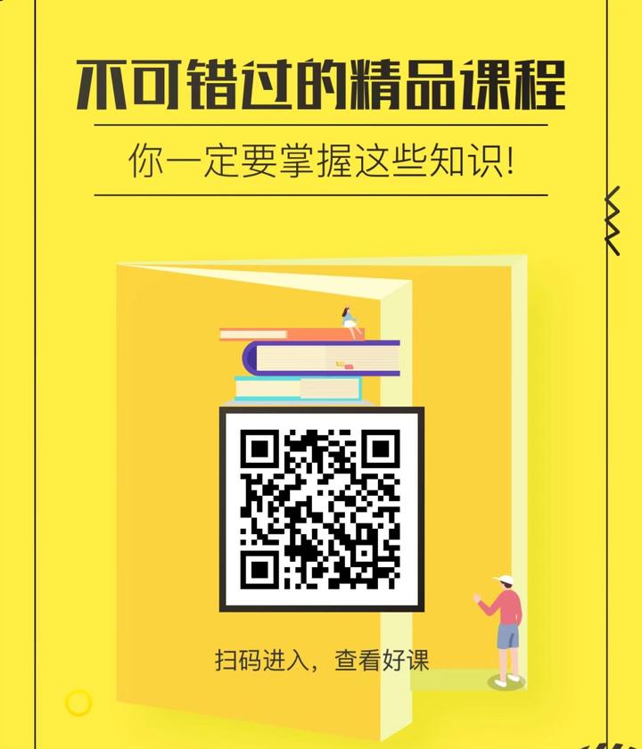 SAP MM50批量扩充物料主数据管理视图 - 知乎