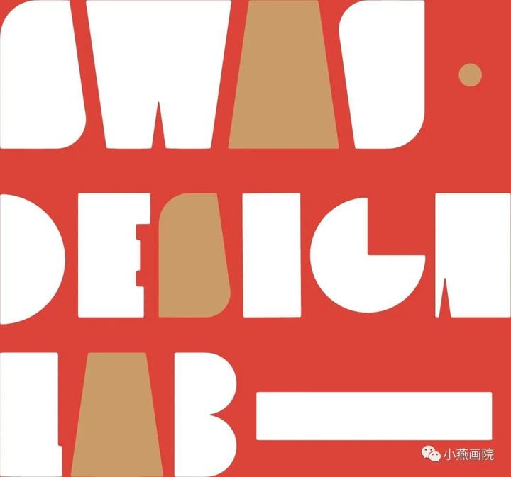 LOOK 课堂|SWAS.Design Lab| 艺术的成功在于没有人工雕琢的痕迹 - 知乎