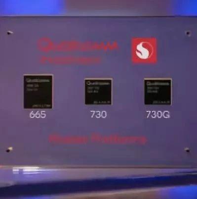 「新品」高通骁龙730、730G及骁龙665处理器发布，为抢占市场份额技术下放 - 知乎