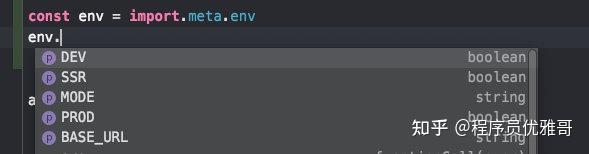 Vue3 Vite3 多环境配置 - 基于 vite 创建 vue3 全家桶项目(续篇） - 知乎