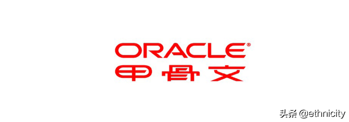 深入解析下oracle的number底层存储格式 - 知乎