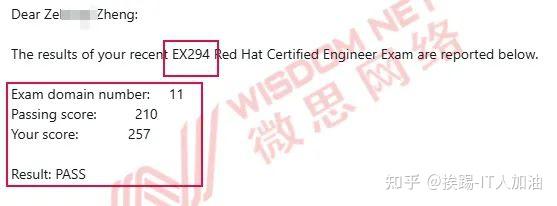 【红帽战报】2025.5月RHCE考试喜报！ - 知乎