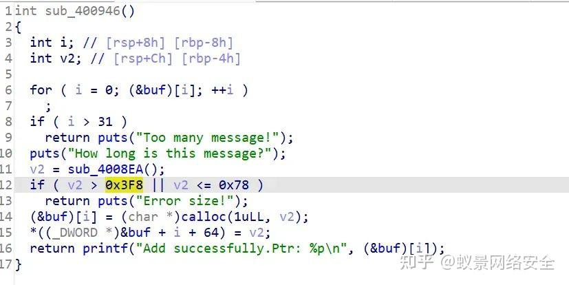 ASCII码-shellcode的技巧 - 知乎