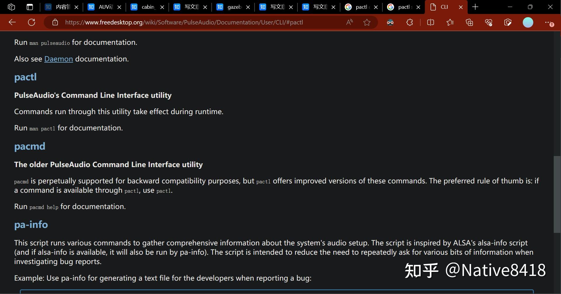 PulseAudio 简介 - 知乎