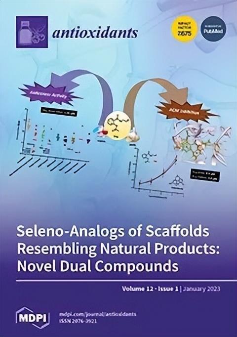 毕业神刊审稿超快最近风口浪尖中，影响因子7.675，还能选择吗？ - 知乎