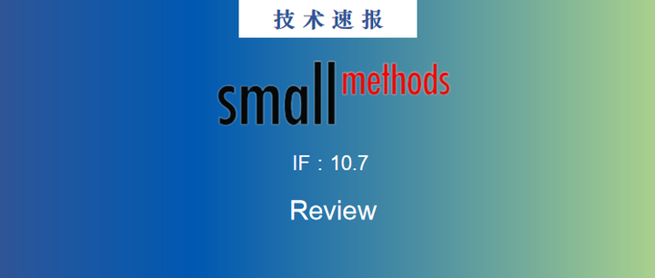 《Small Methods》MXene基气体传感器：进展、应用与挑战 - 知乎