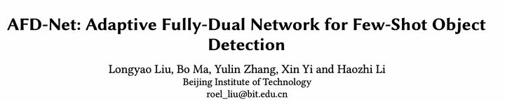 【小样本目标检测】Afd-net: Adaptive fully-dual network for few-shot object detection - 知乎