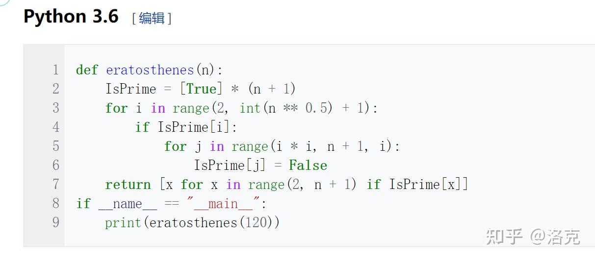 Python 求10到20之间所有的素数的和？ - 知乎