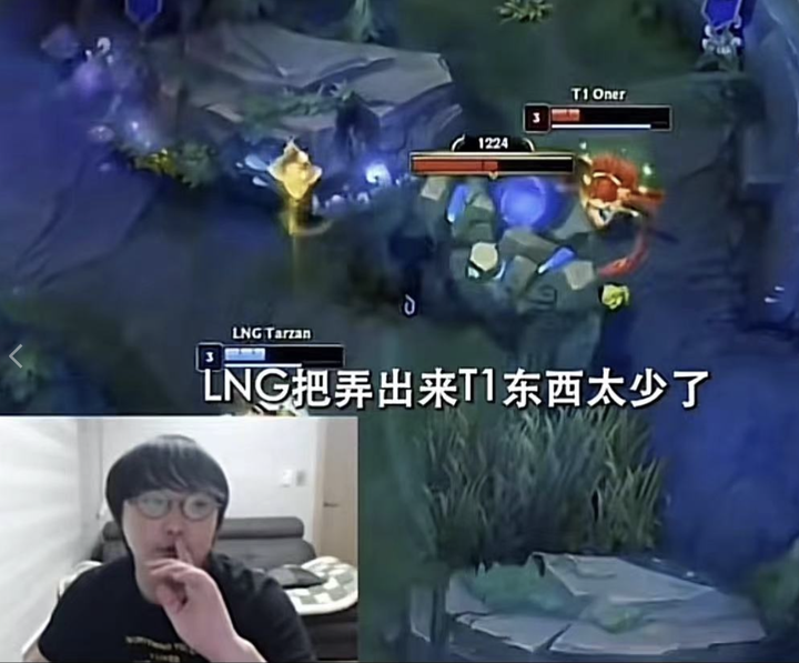 Imp直播预测JDG对阵T1，T1下路深不可测，JDG悬了 - 知乎