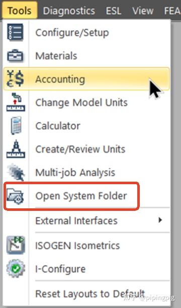 简述管道应力分析软件CAESAR2_工具菜单 - 知乎
