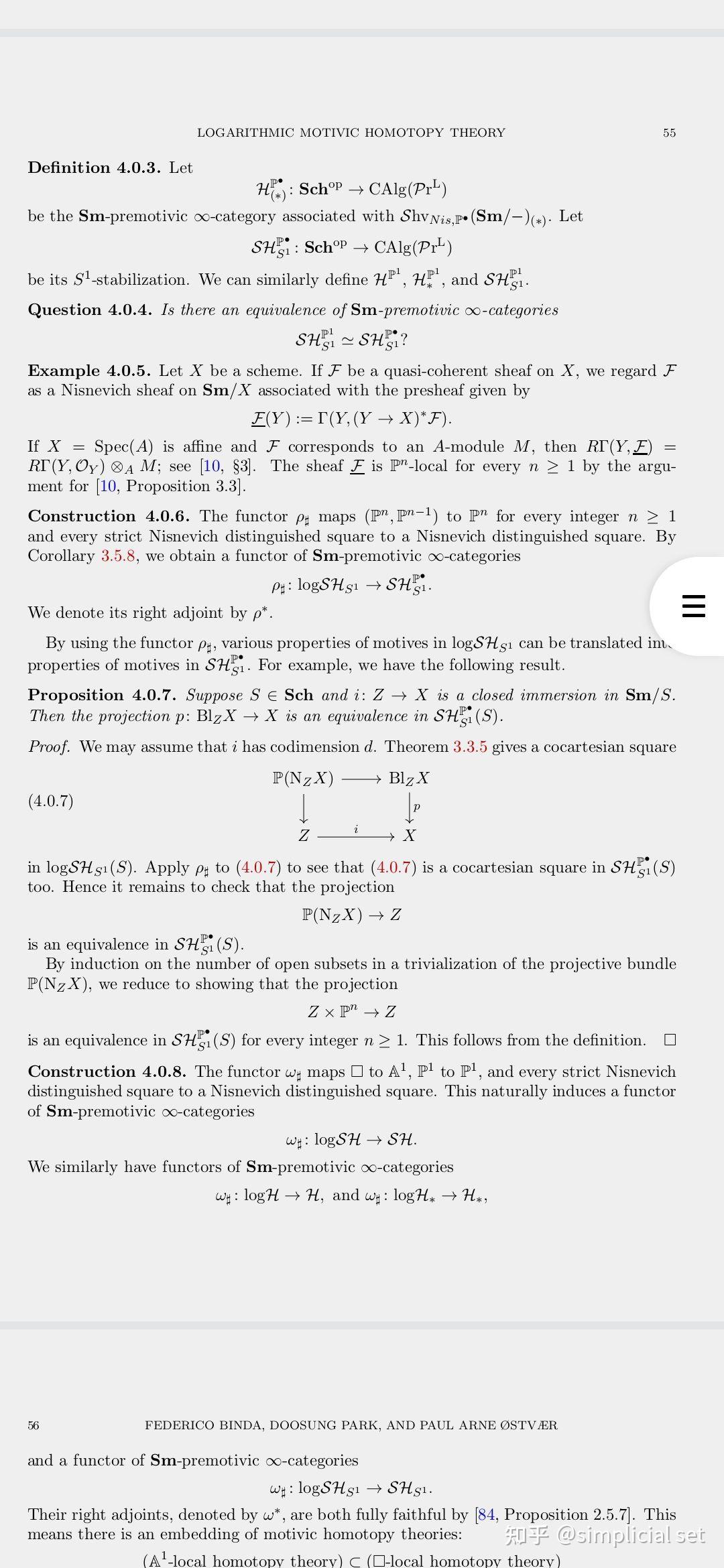 如何上手 Lurie 的 SAG（Spectral Algebraic Geometry）？ - 知乎