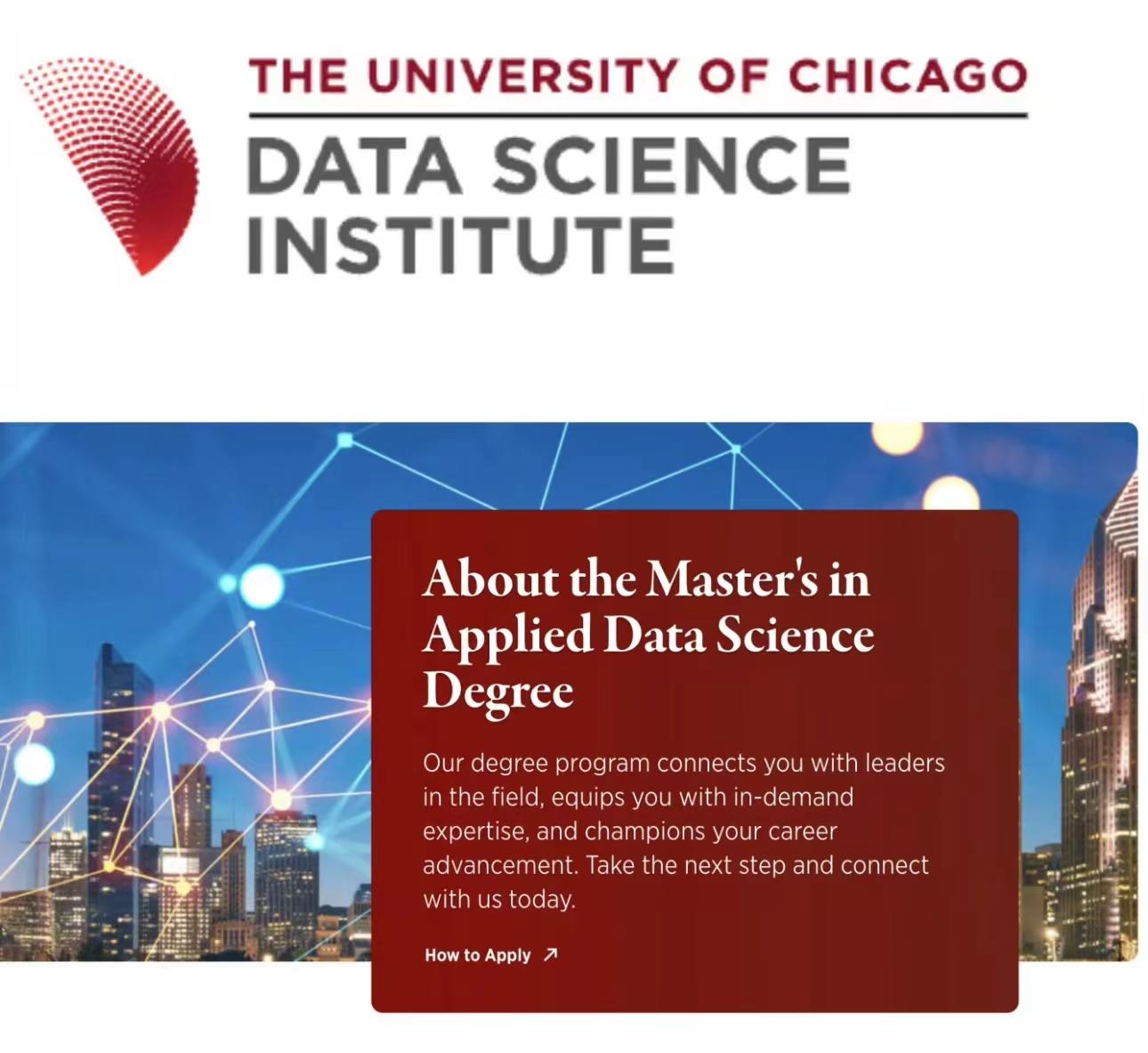 芝加哥大学分析学硕士（Chicago Analytics）好申请吗？需要多少GPA？ - 知乎