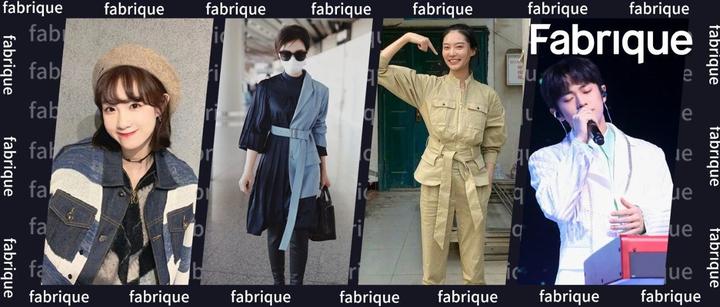 They're in Fabrique | 揭秘明星衣橱中的宝藏单品 - 知乎