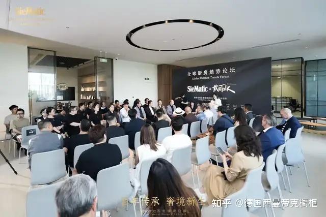 西曼帝克SieMatic苏州总部旗舰店6月28日盛大启幕 - 知乎