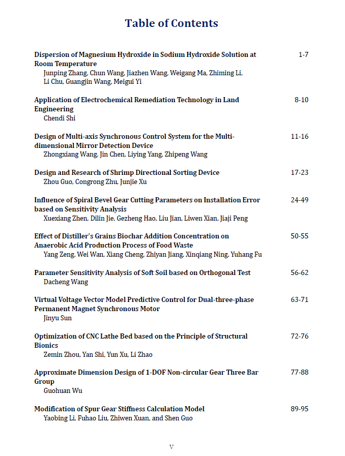 International Core Journal of Engineering (ICJE) ISSN: 2414-1895 - 知乎