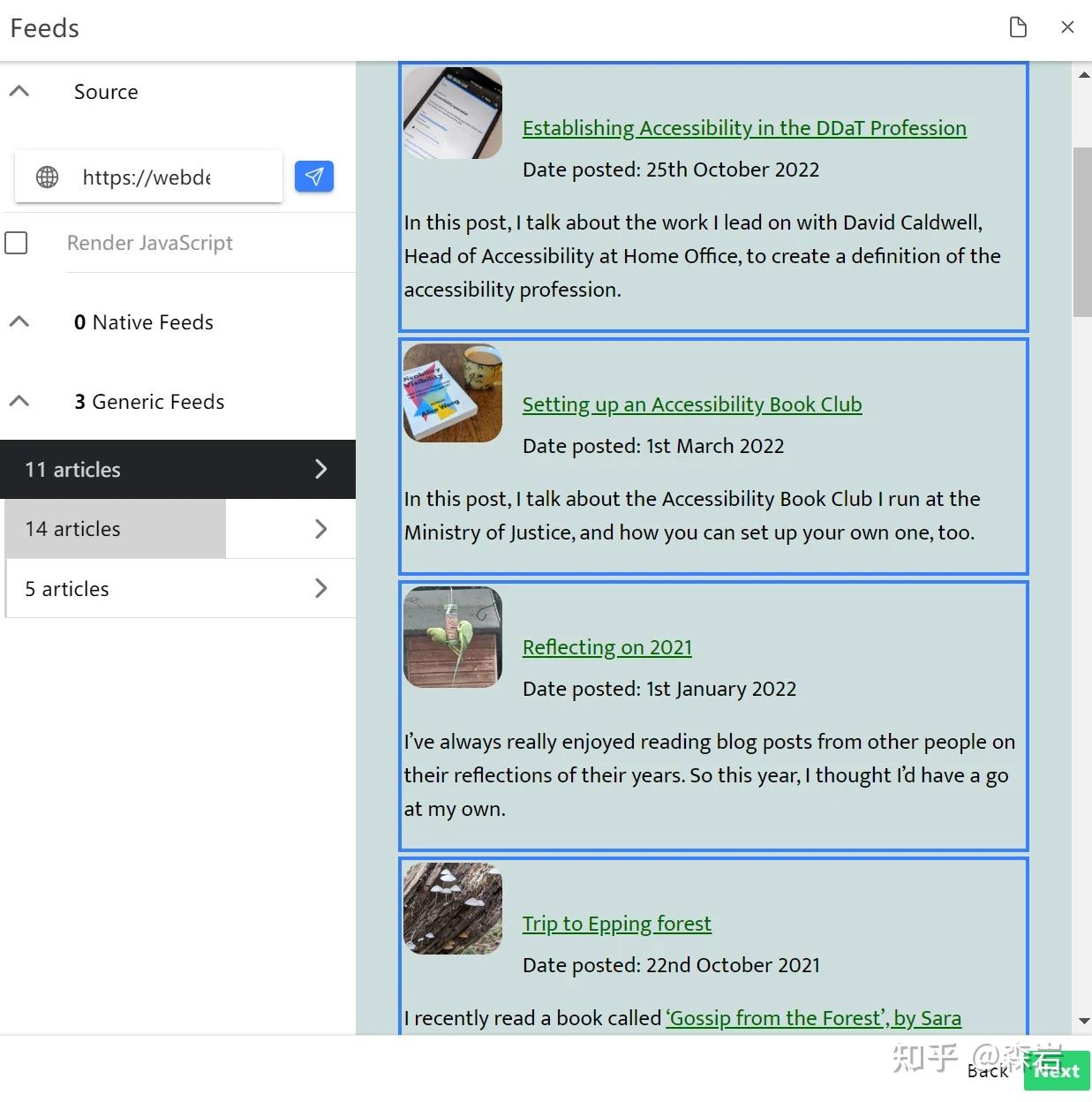 一文搞定RSS！从搭建、使用到自建订阅源。 - 知乎