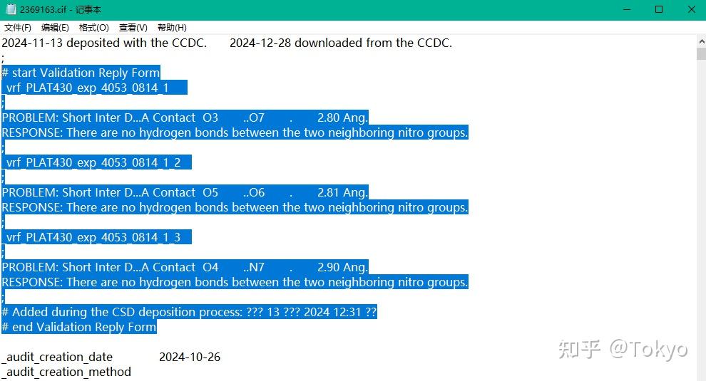 没必要消除的B级警报PLAT430案例1(审稿意见) - 知乎