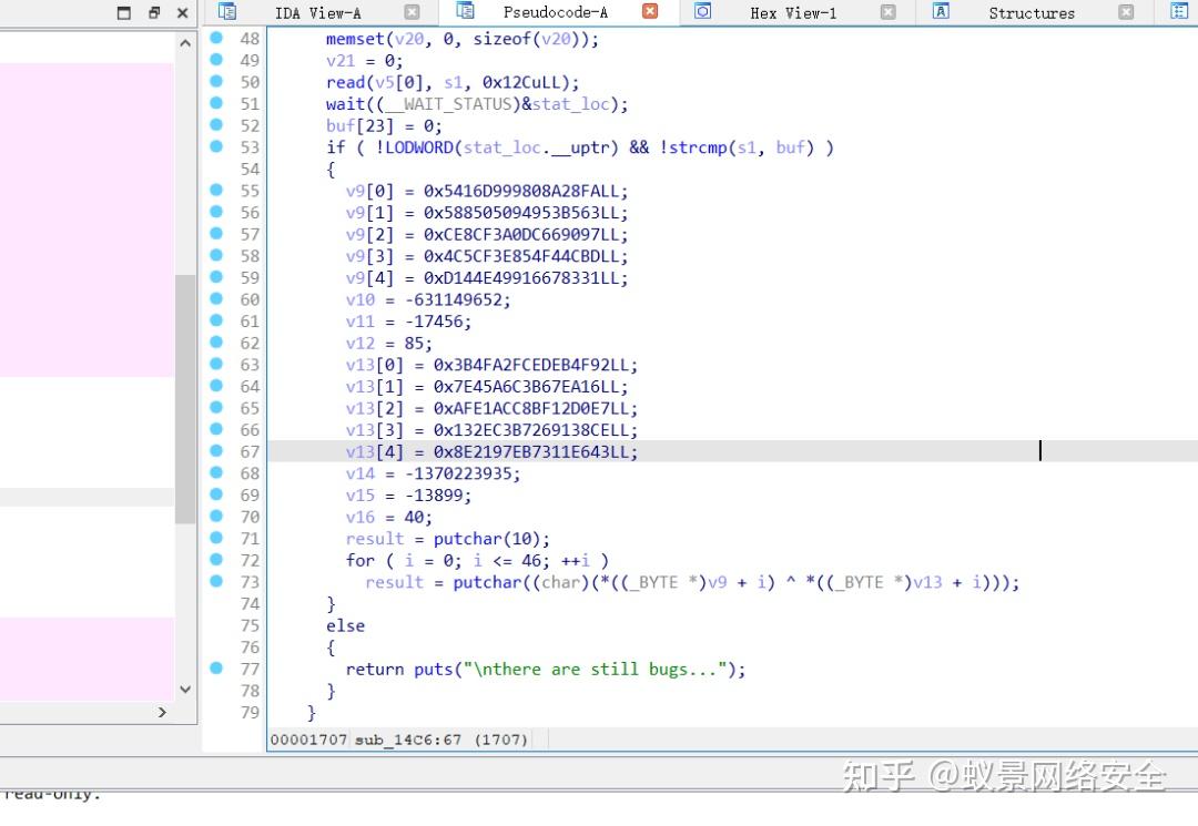 探究SMC局部代码加密技术以及在CTF中的运用 - 知乎