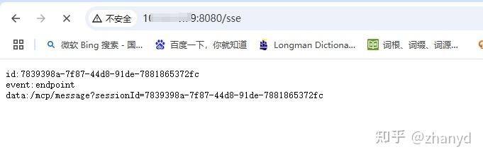 手摸手教你用Dify+Java自建MCP服务，实现AI业务数据查询（问数） - 知乎
