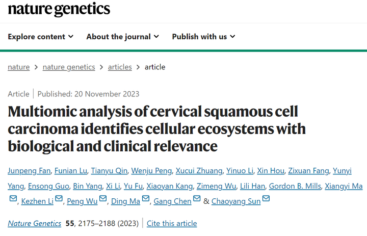 Nat. Genet | Stereo-seq助力绘制宫颈鳞癌表达异质性的高分辨率空间转录组图谱 - 知乎