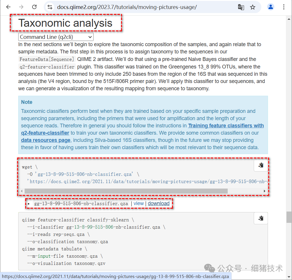 基于WSL安装的QIIME2流程常见问题及解决办法 - 知乎