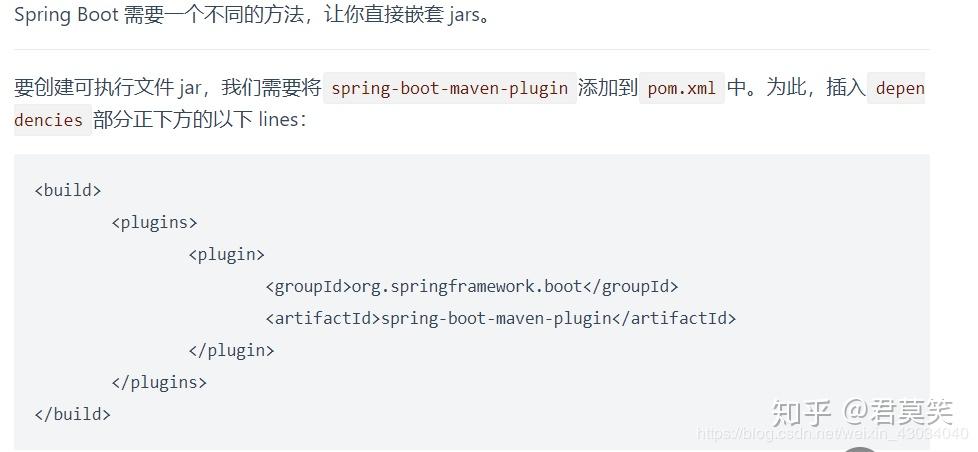 全网最细致的SpringBoot实战教程，超适合新手小白入坑学习 - 知乎