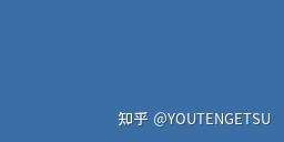 历代Windows的背景色 - 知乎